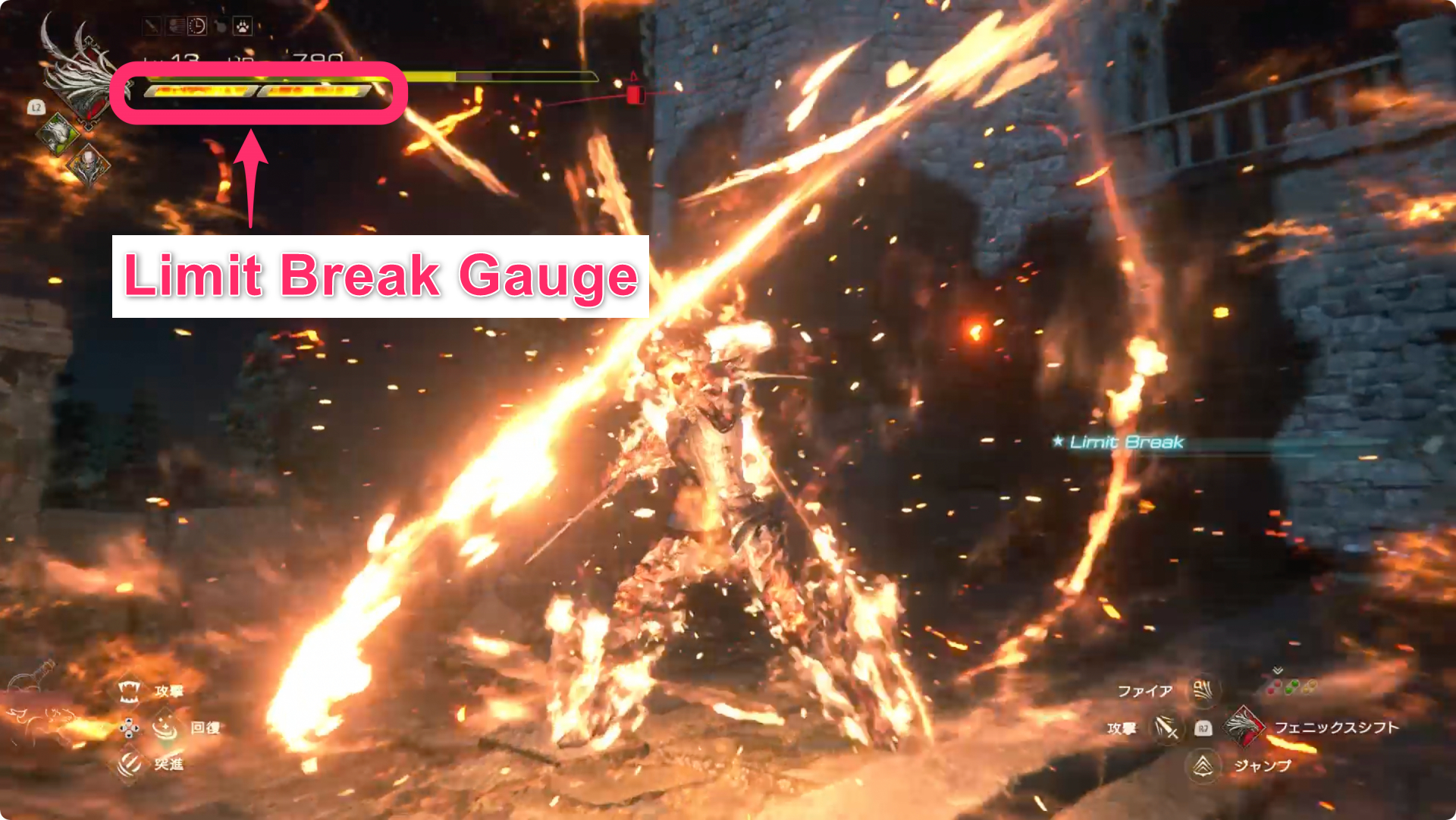 FF16 | Battle & Combat System Guide - List Of Controls | Final Fantasy ...