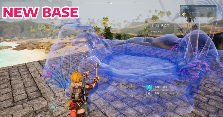 Palworld | How To Move Base - Moving Palbox And Items - GameWith