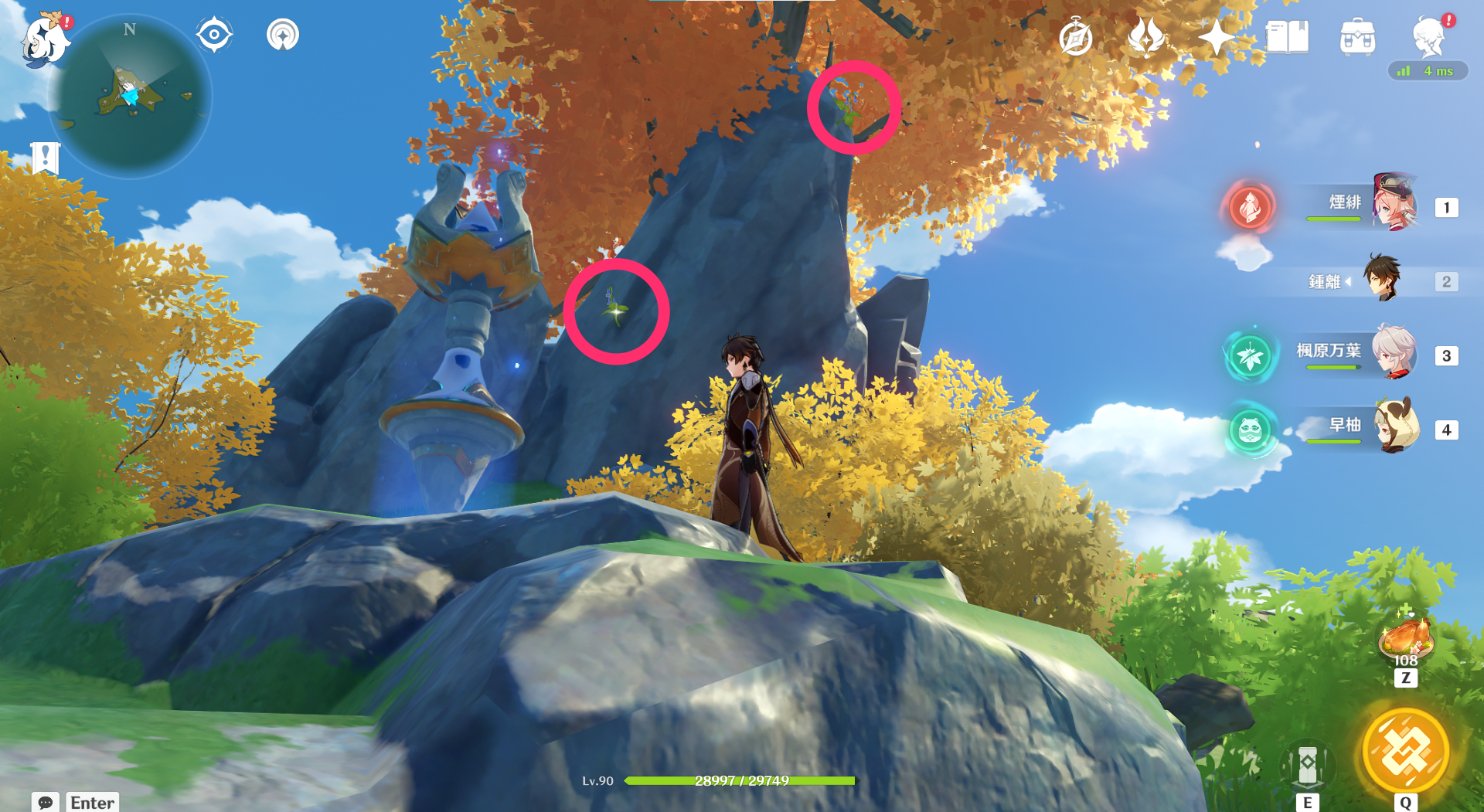 Genshin Impact | Violetgrass Location & Farming Route - GameWith