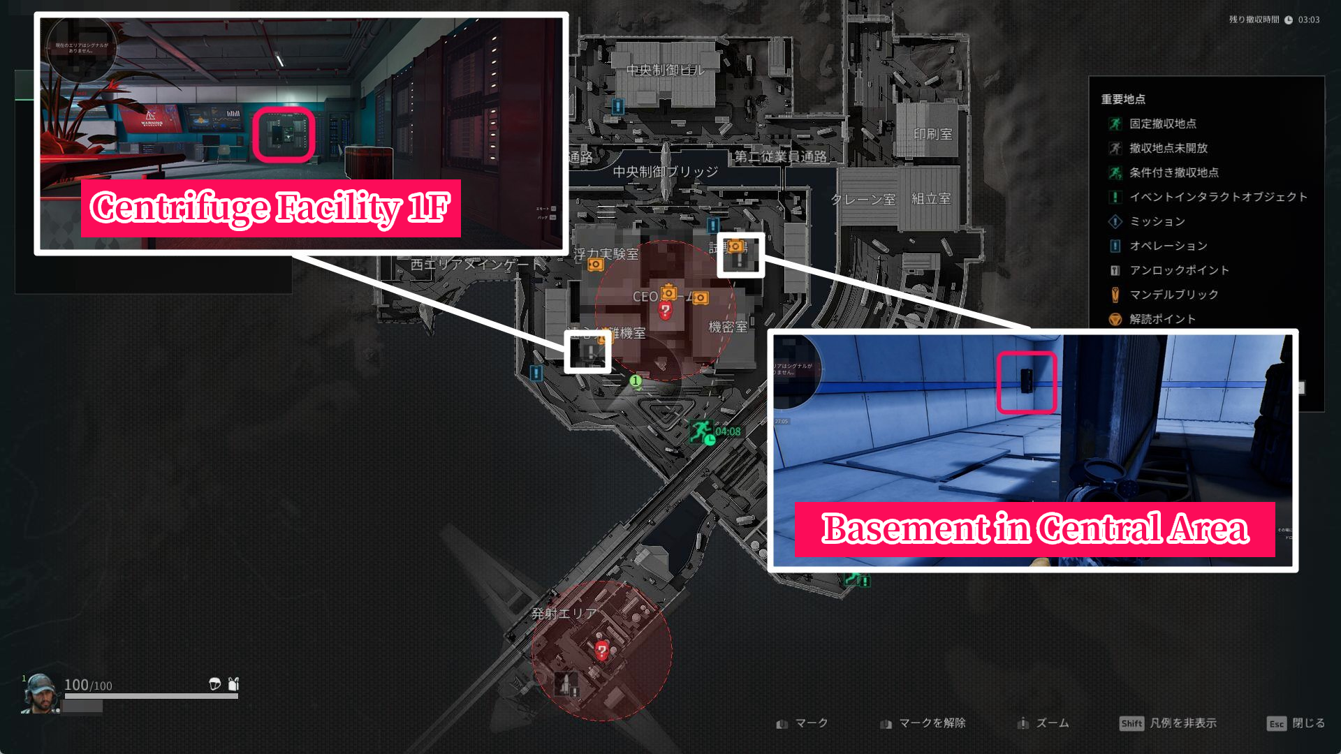 Delta Force | Space City Guide - Map, Keycards, Recommended Exploration ...