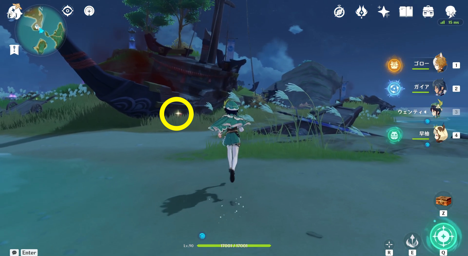 Genshin Impact | Dendrobium Location & Farming Route - GameWith