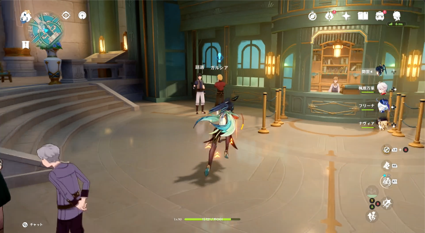 Genshin Impact | Where His Life Lies Quest Guide - GameWith