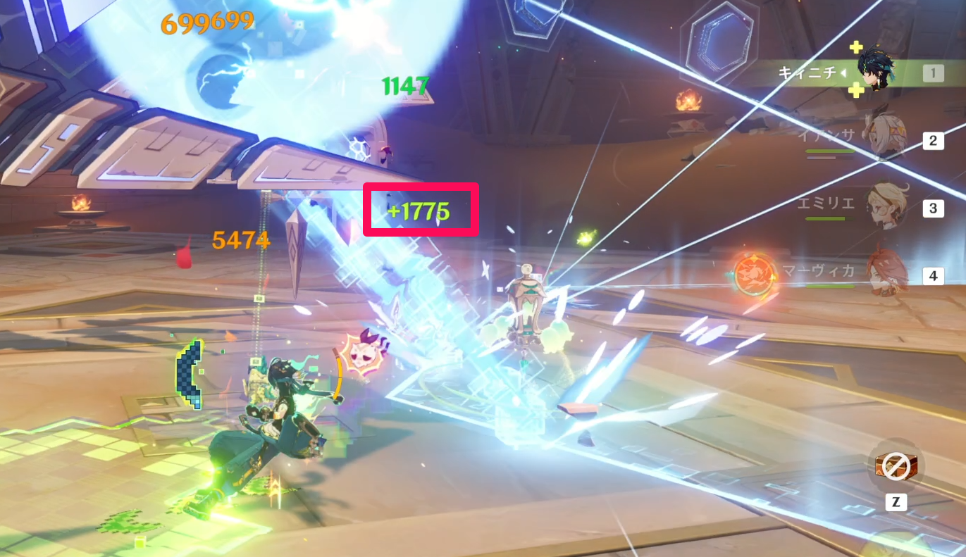 Iansan Best Build, Weapon, & Team Guide - GameWith