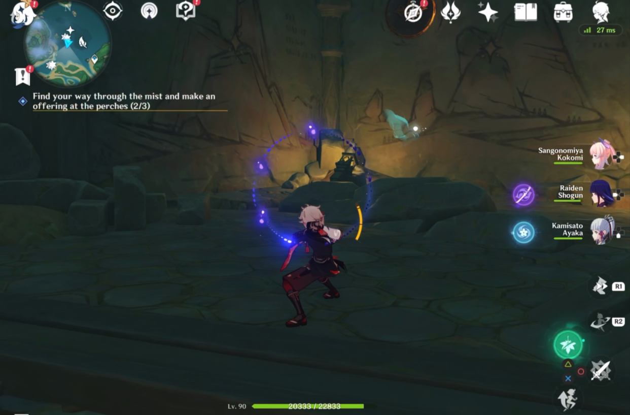 Genshin Impact | A Particularly Particular Author Quest Guide | Perch ...