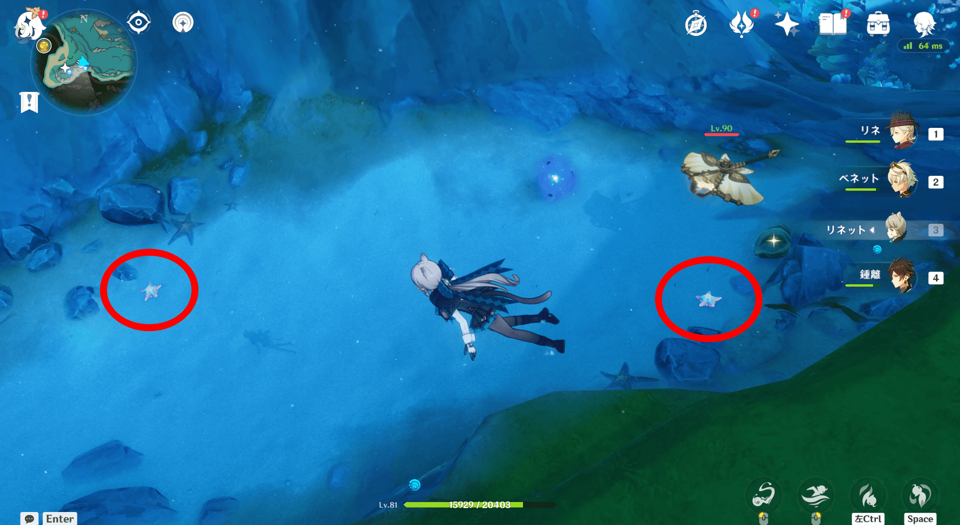 Genshin Impact | Lumitoile Location & Farm Routes - GameWith