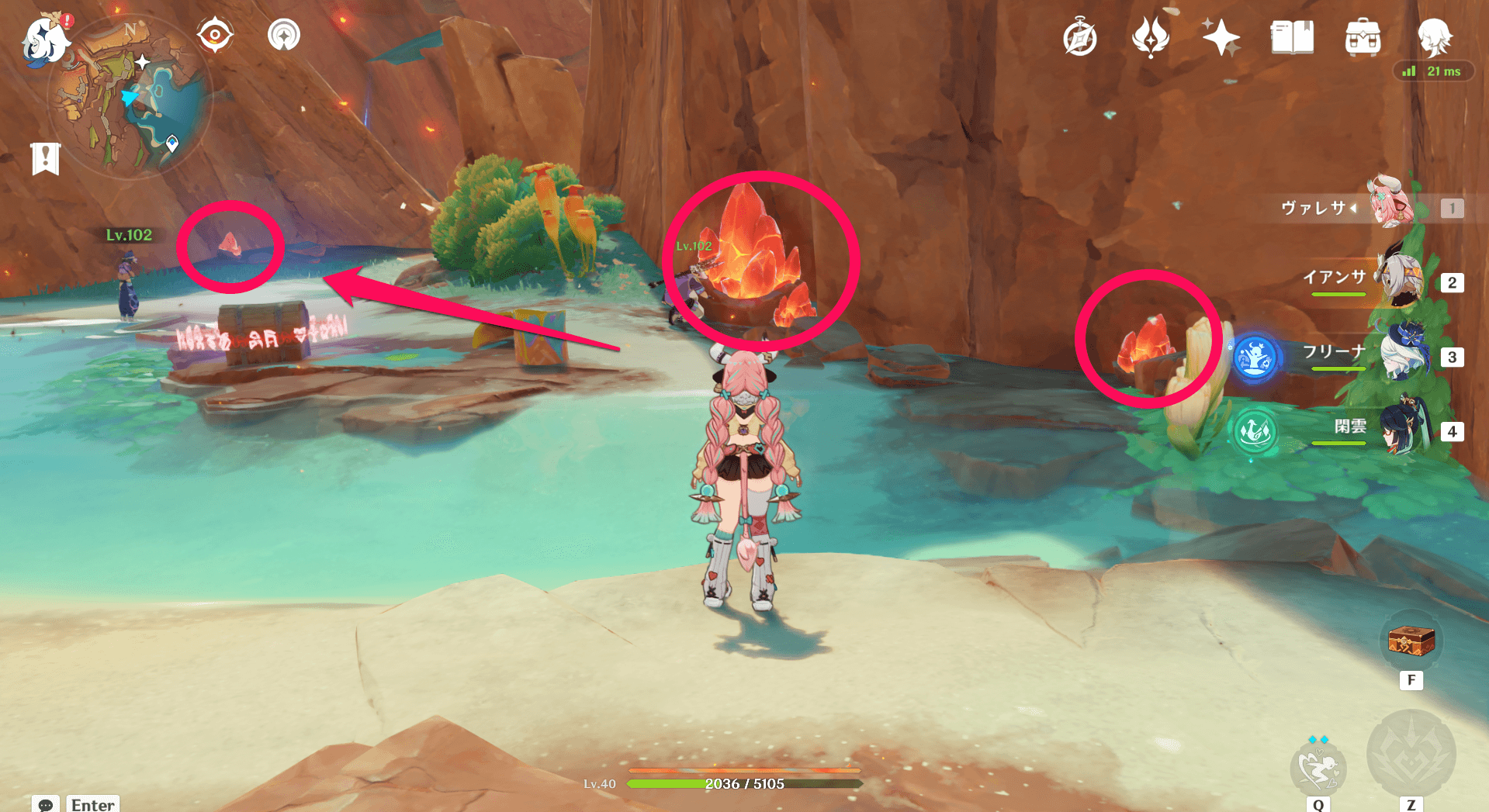 Genshin Impact | Dracolite Location & How To Get - GameWith