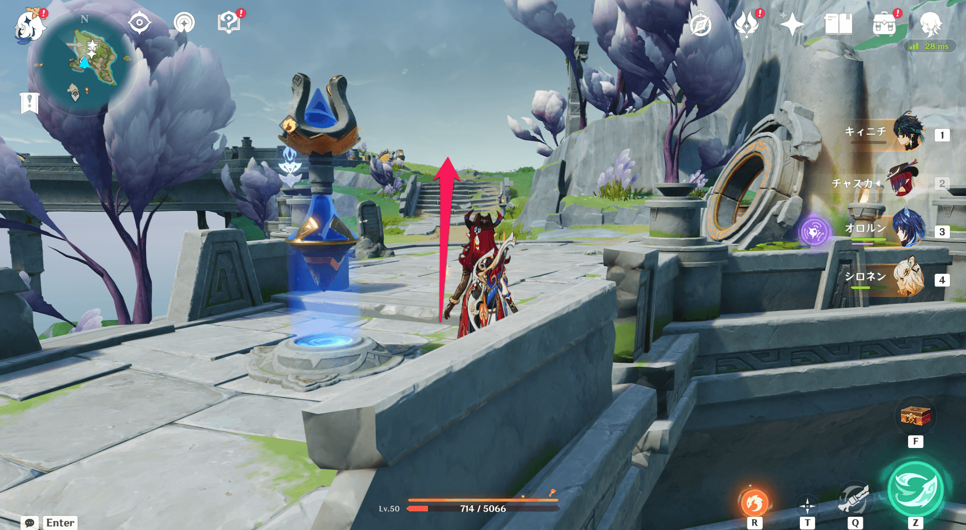 Genshin Impact | Withering Purpurbloom Location & How To Get - GameWith
