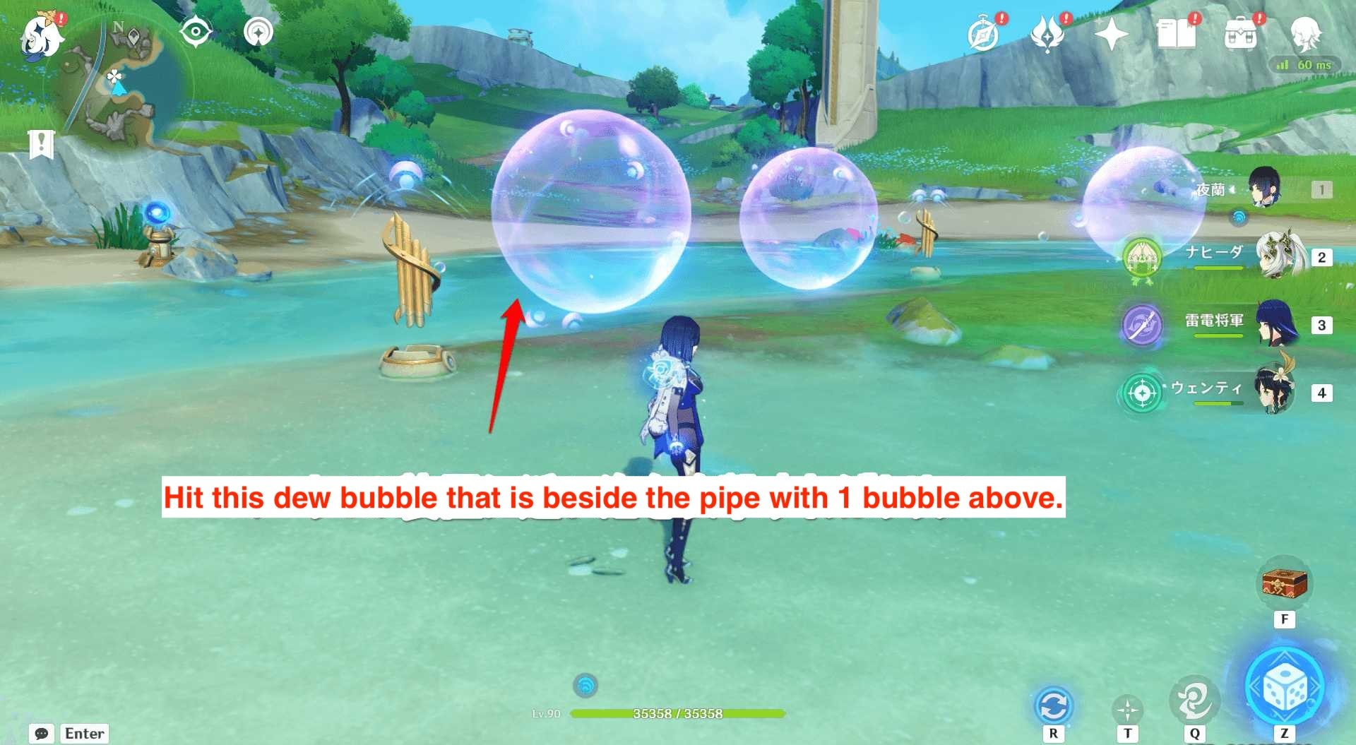 Genshin Impact | Harmonious Reed Pipe Puzzle - How To Solve & Location ...