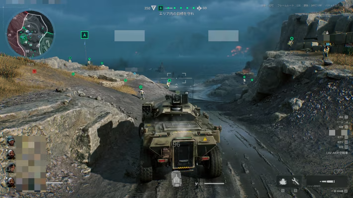 Delta Force | How to Operate Vehicles - GameWith