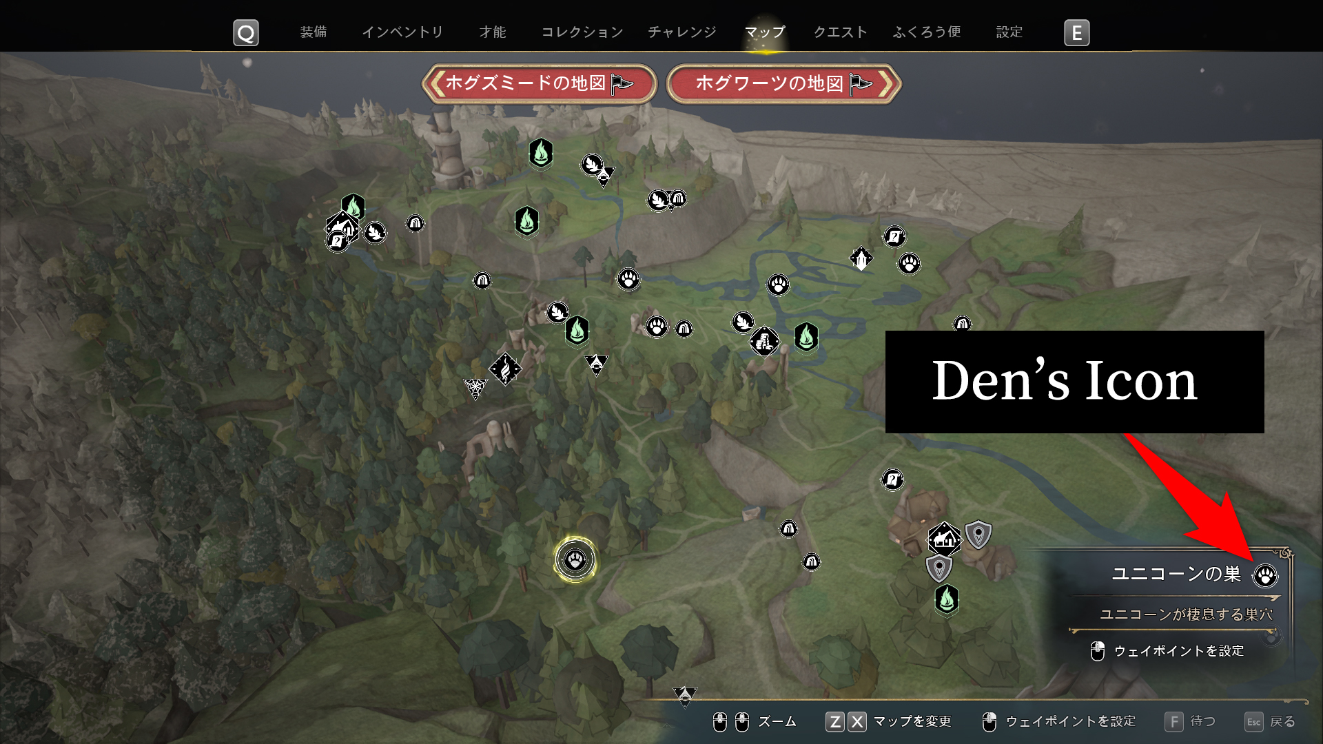 Hogwarts Legacy | Beast Guide - How To Get & All Map Location - GameWith