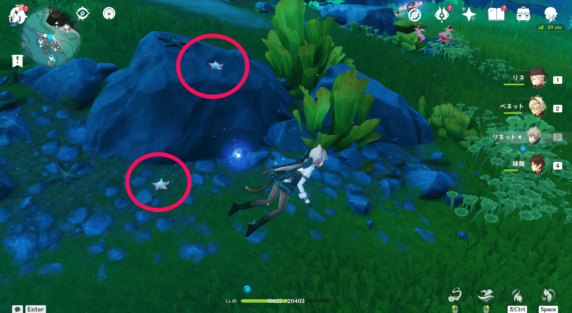 Genshin Impact | Lumitoile Location & Farm Routes - GameWith