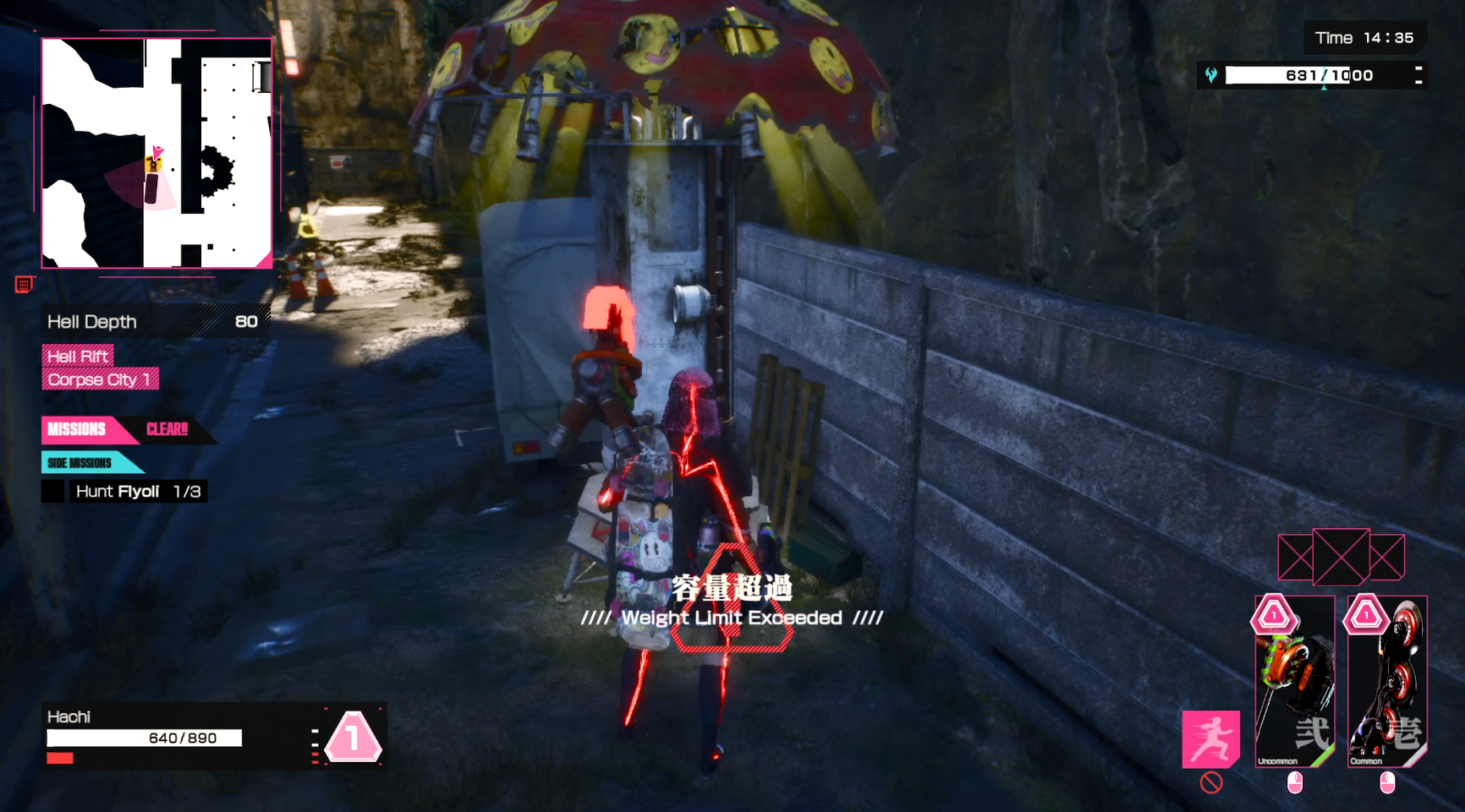 LET IT DIE: INFERNO | Weight Guide - Penalties for Exceeding the Weight ...