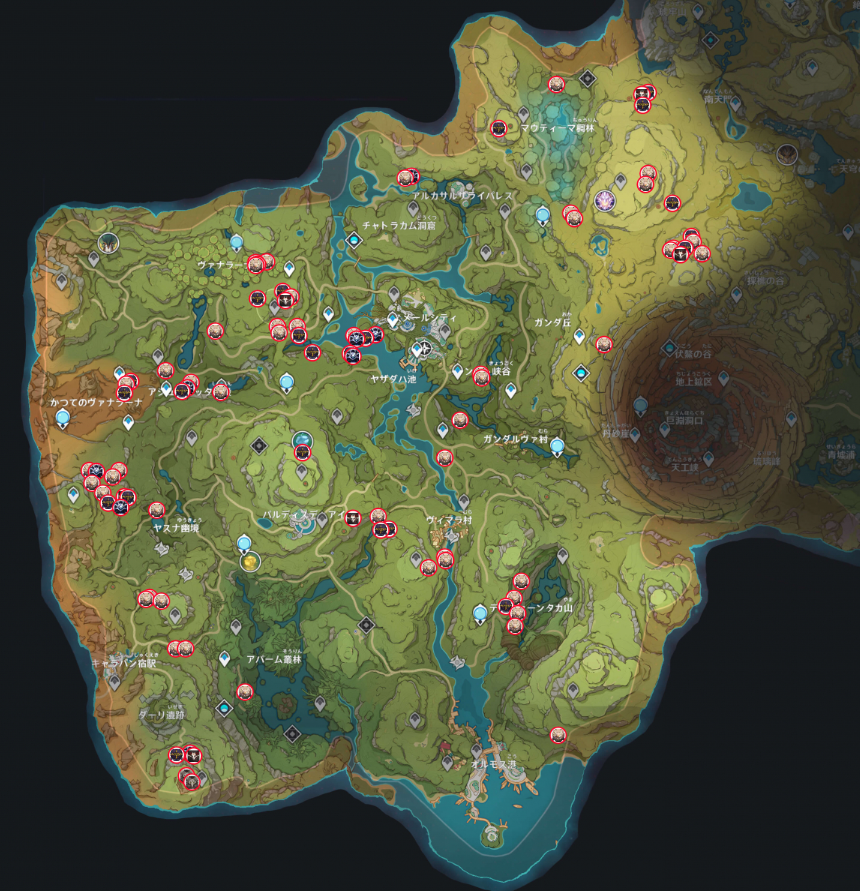 Genshin Impact | Prototype Archaic - Good For Whom? - GameWith