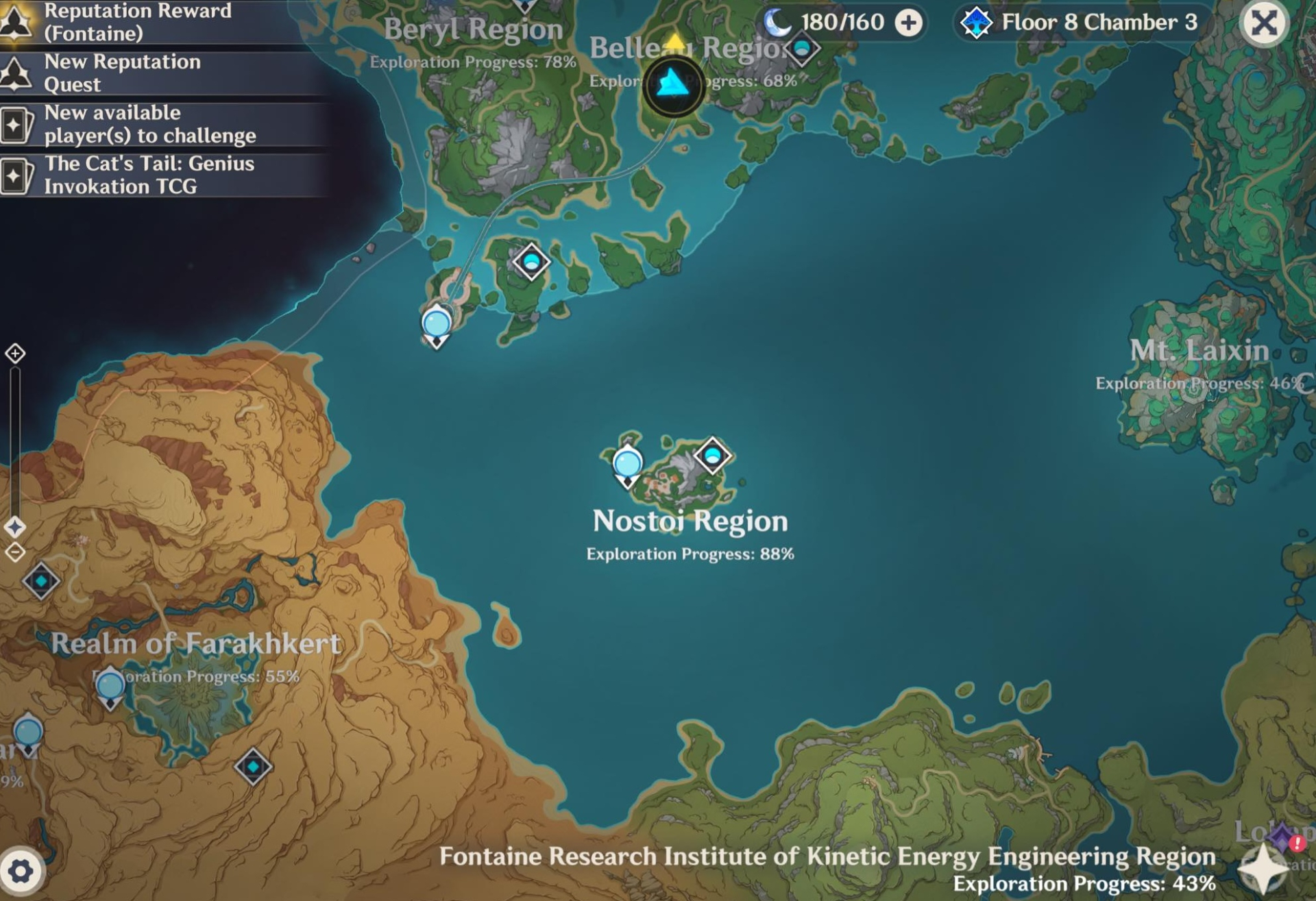 Genshin Impact | Petrichor Island Guide - Location & How To Unlock - GameWith