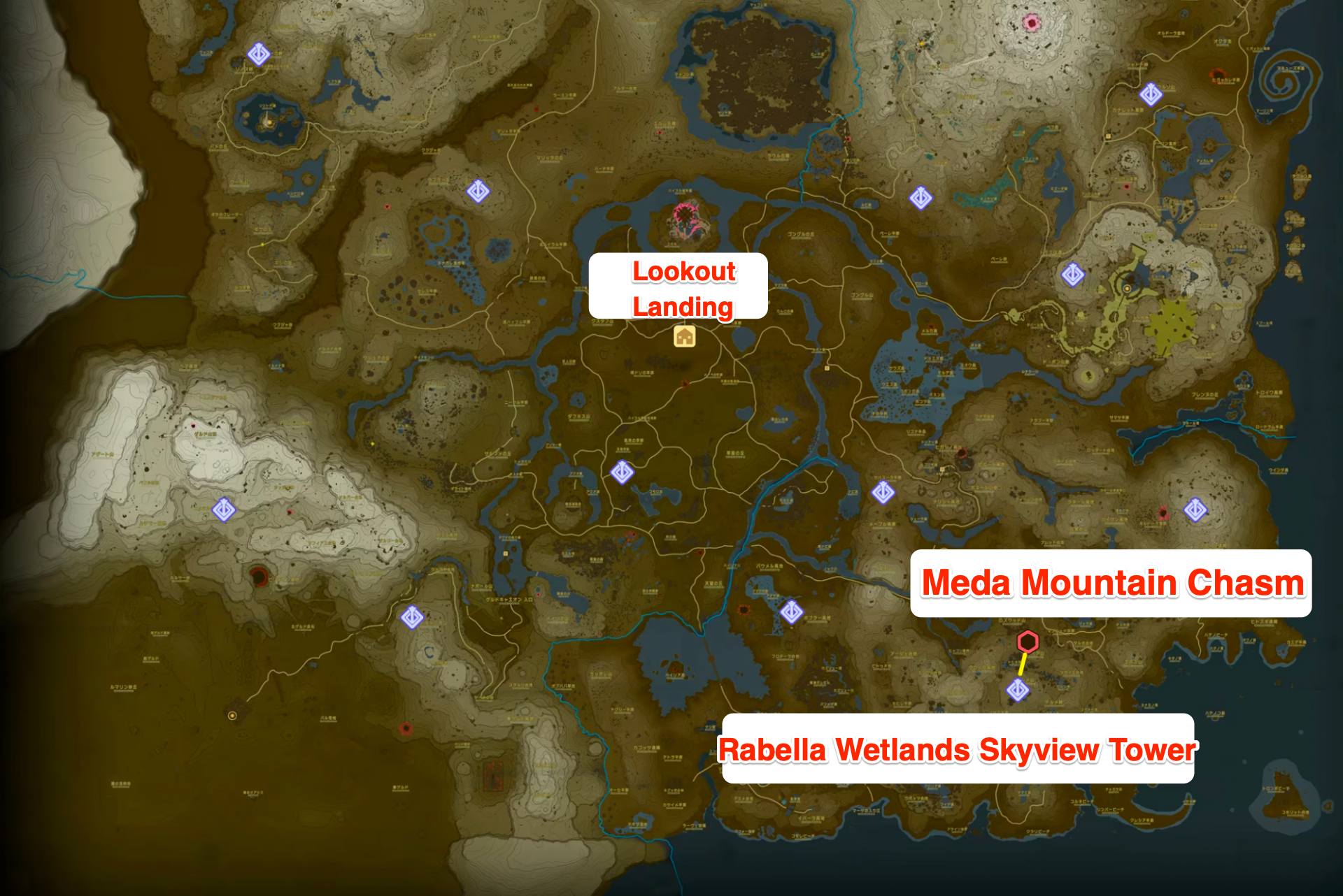 TotK | All Coliseum List & Locations | Zelda Tears Of The Kingdom ...
