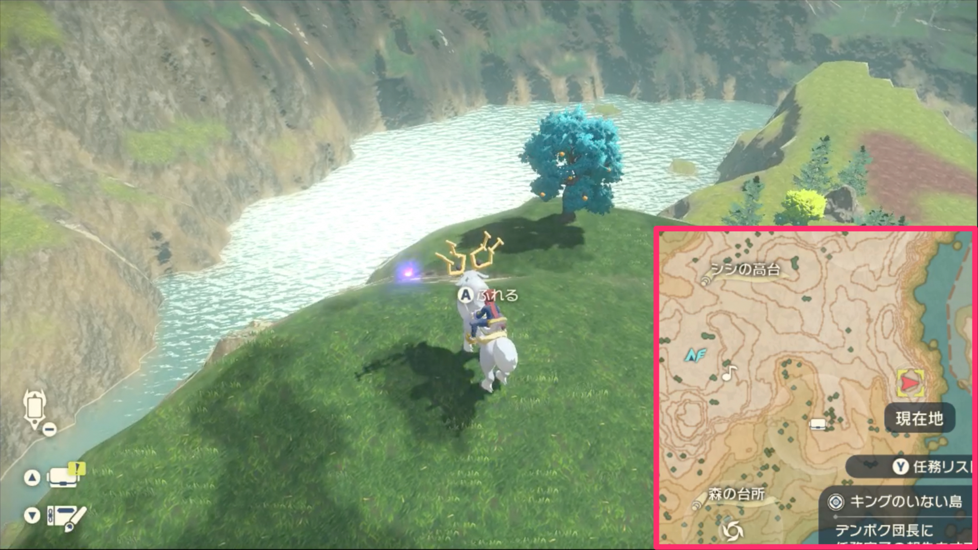 Wisp Locations Checker & Rewards | Pokemon Legends Arceus - GameWith