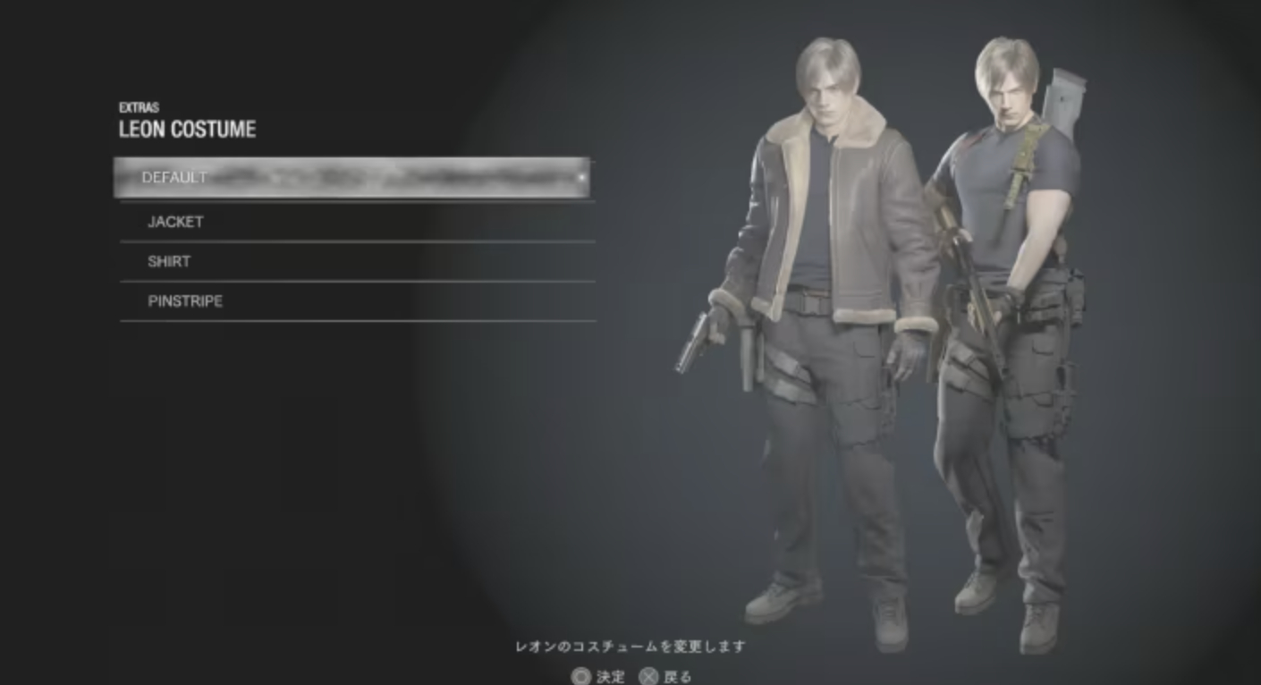 RE4 Remake | Costumes List & Alternate Outfits - How To Get | Resident ...