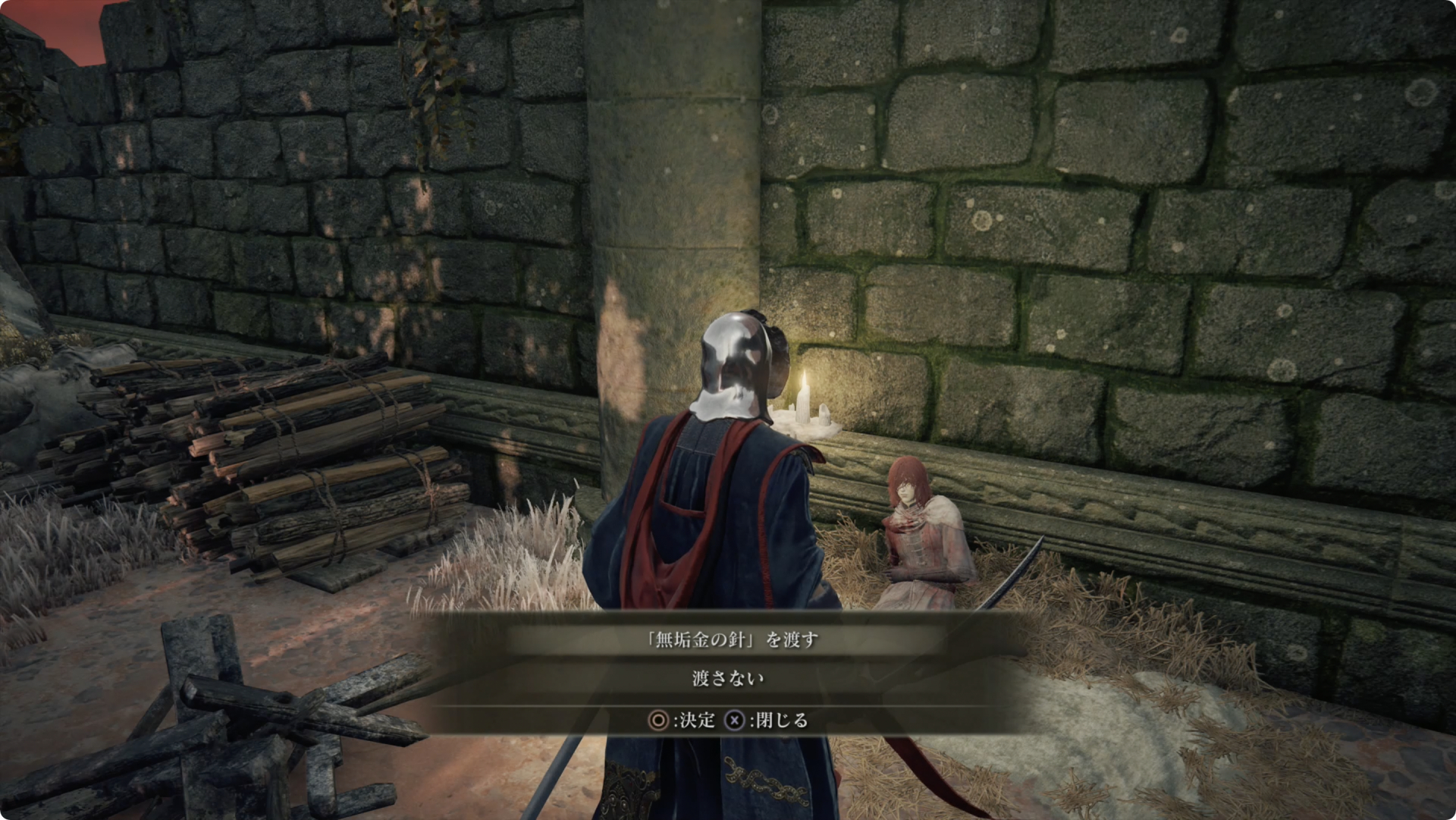 Elden Ring | Millicent Questline & Locations - GameWith