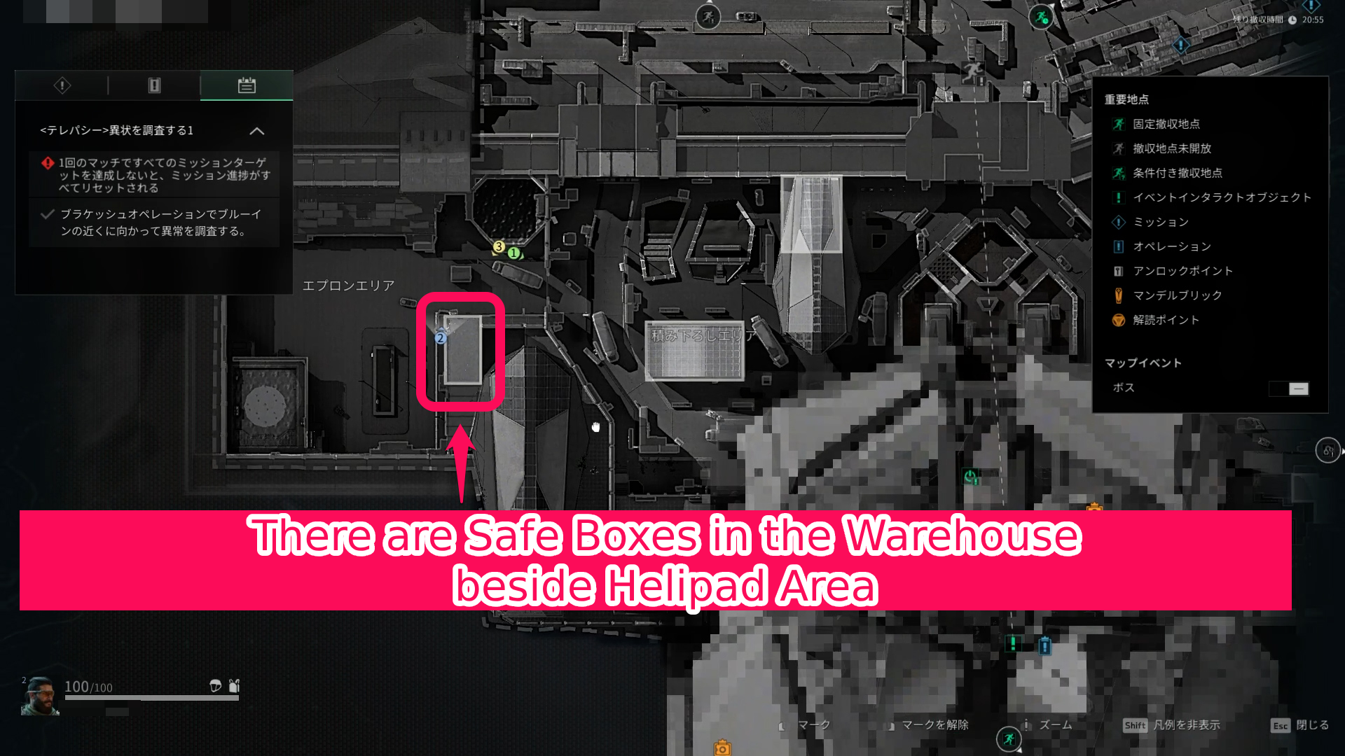 Delta Force | Brakkesh Guide - Map, Keycards, Recommended Exploration ...