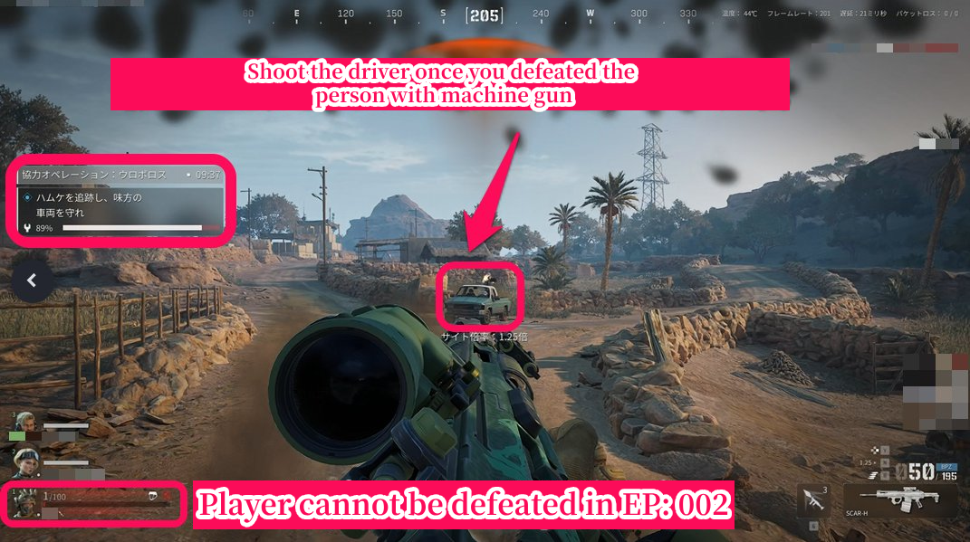 Delta Force | Operation Serpentine Guide - GameWith