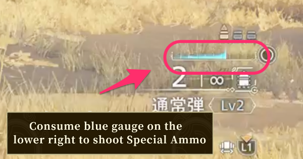 MH Wilds | All Weapon Types List | Monster Hunter Wilds - GameWith