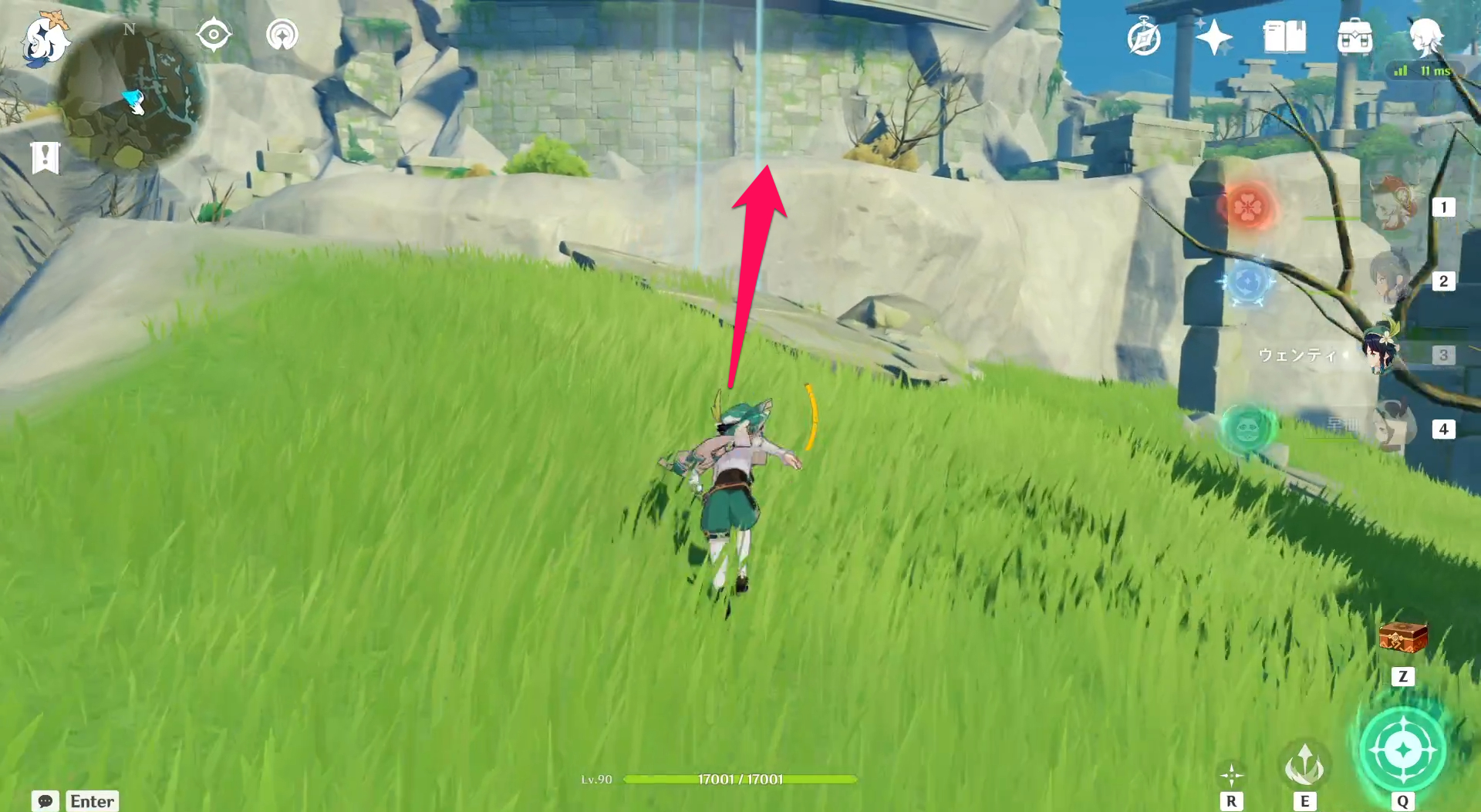Genshin Impact | Windwheel Aster Location & Farming Route - GameWith