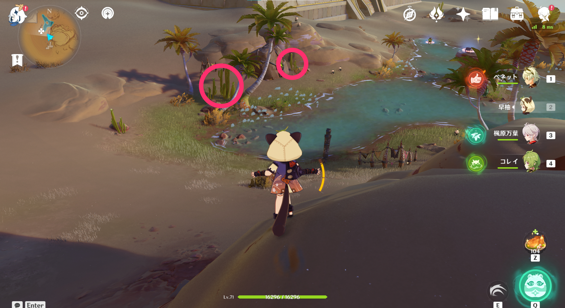 Genshin Impact | Henna Berry Location & Farming Routes - GameWith