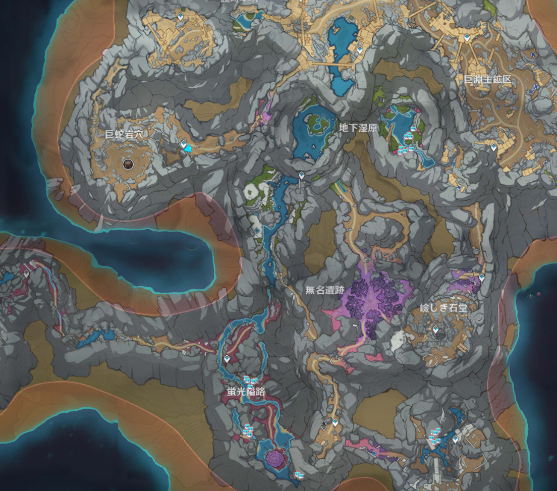 Genshin | Jadefall's Splendor - Baizhu Signature Weapon & Should You ...