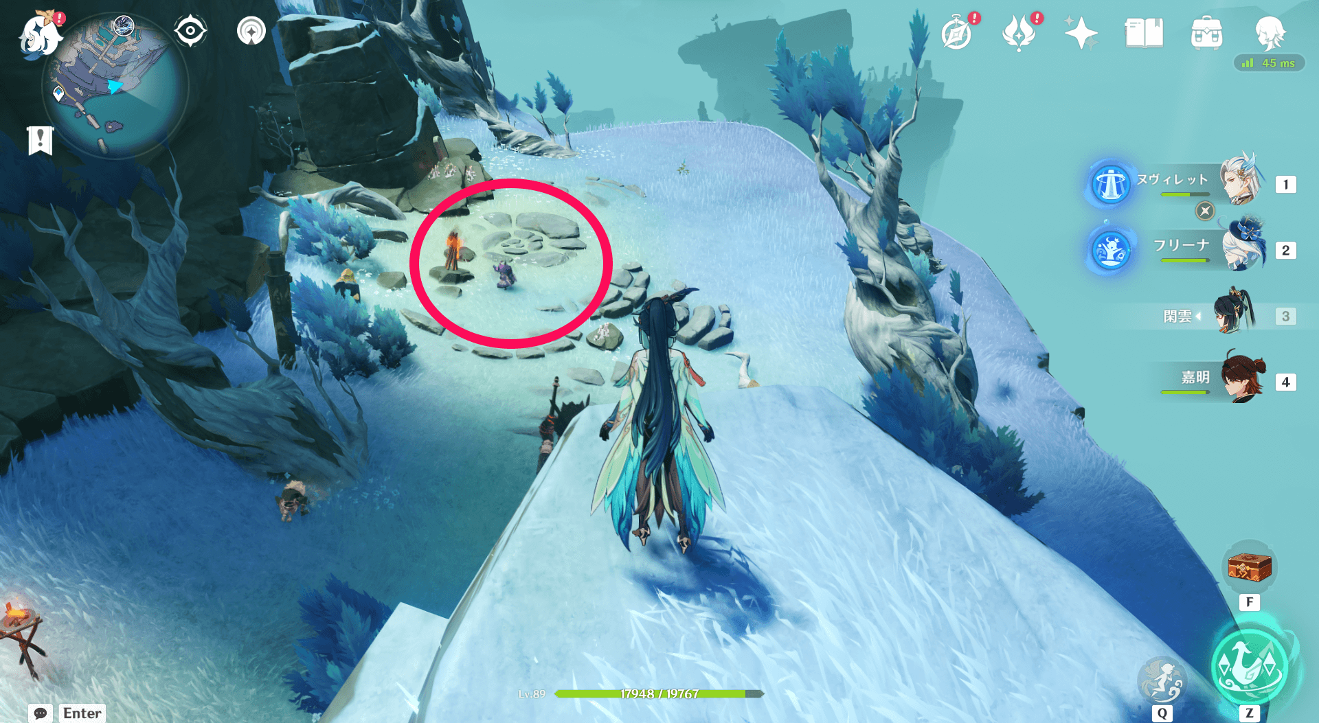 Genshin Impact | Hydro Abyss Mage Location & Drops - GameWith