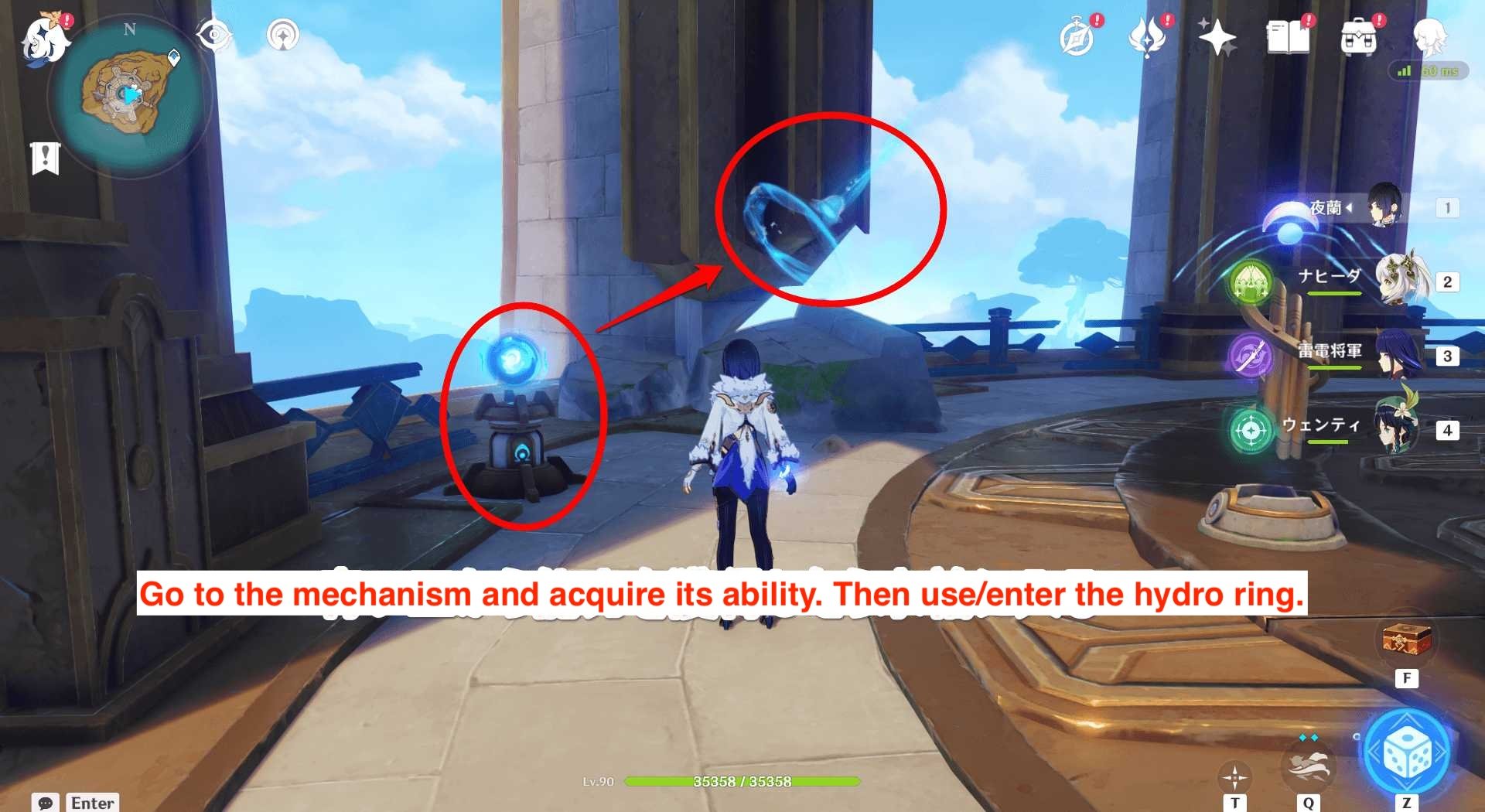 Genshin Impact | Harmonious Reed Pipe Puzzle - How To Solve & Location ...