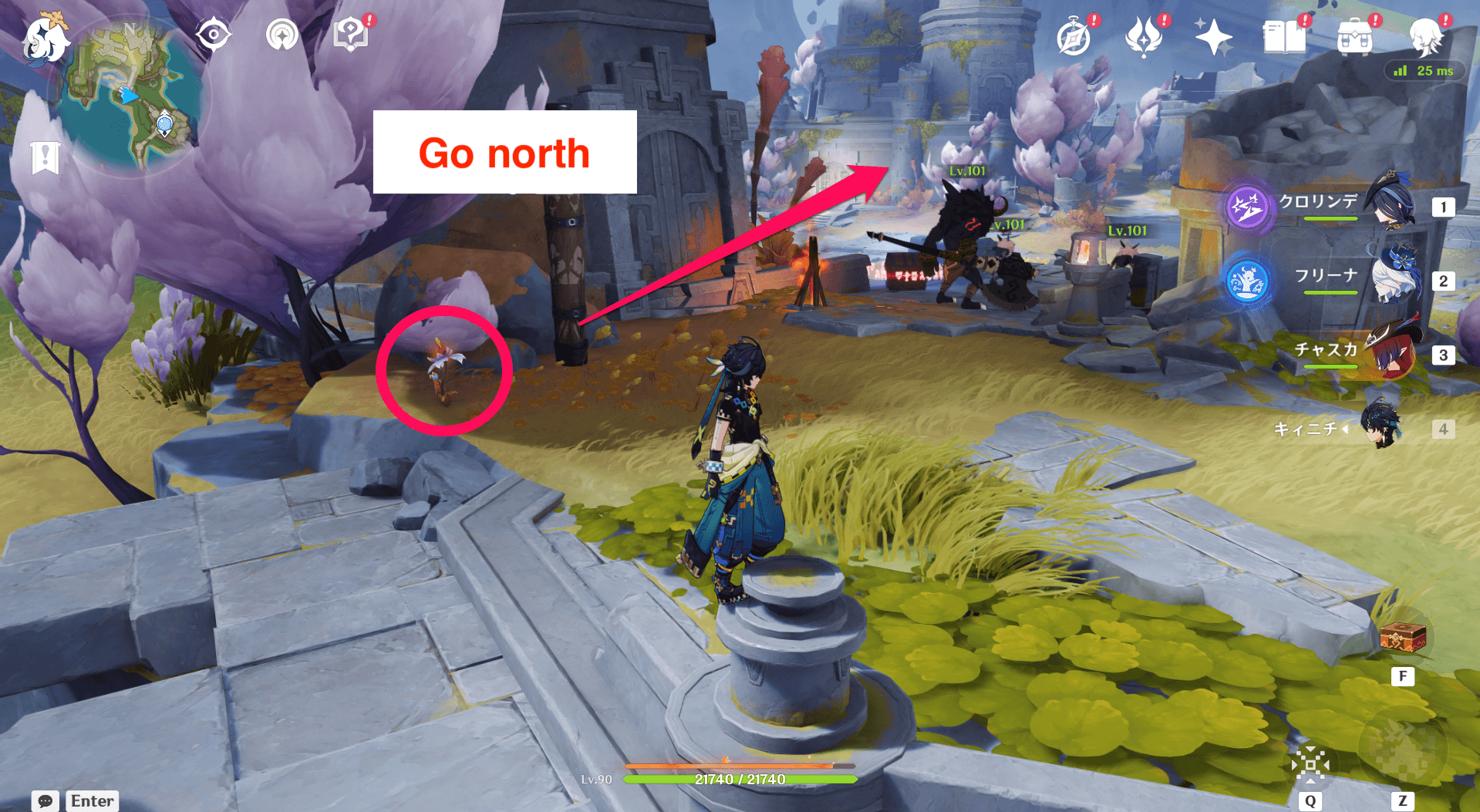 Genshin Impact | Withering Purpurbloom Location & How To Get - GameWith