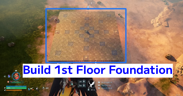 Palworld | How To Build Second Floor: Base Guide - GameWith
