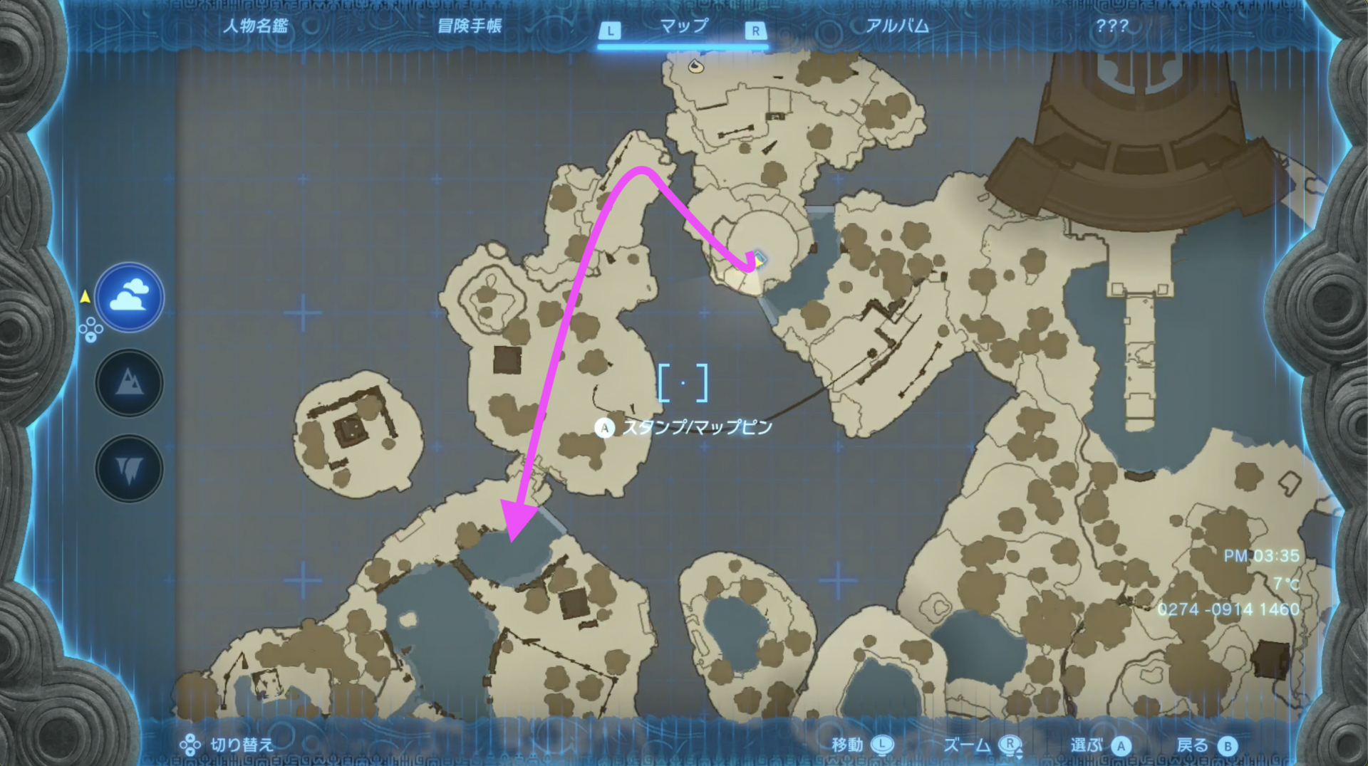 TotK | Great Sky Island Map Location & Route Guide | Zelda Tears Of The ...