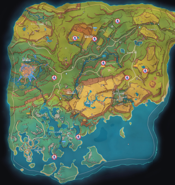 Genshin Impact | Waveriding Whirl - How To Get & Best Characters - GameWith