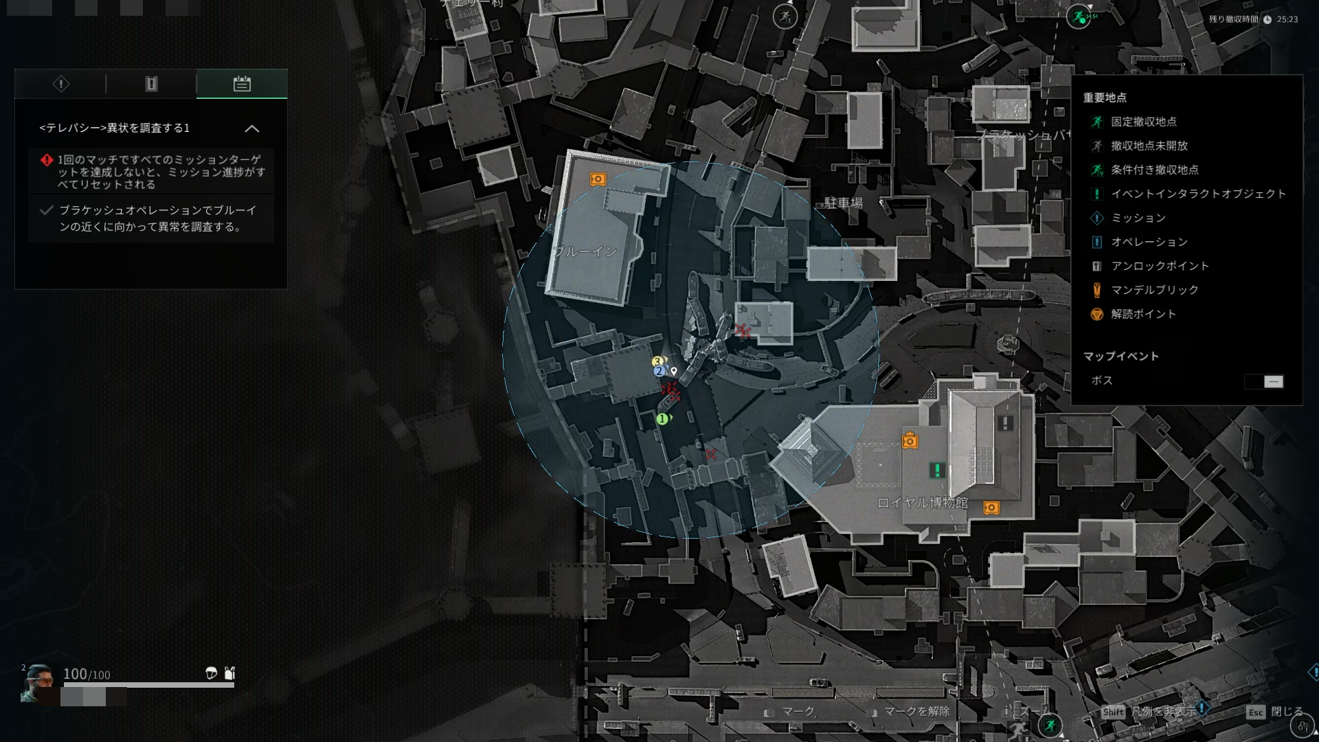 Delta Force | Brakkesh Guide - Map, Keycards, Recommended Exploration ...