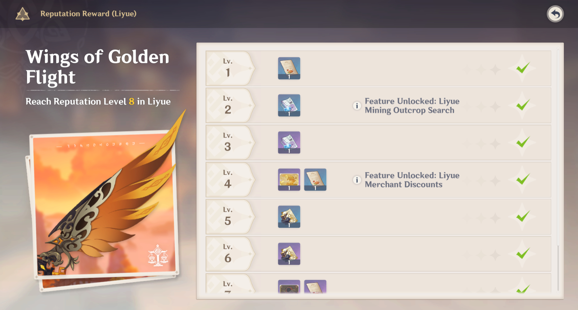 Genshin | Reputation System Guide - How To Unlock & Location - GameWith