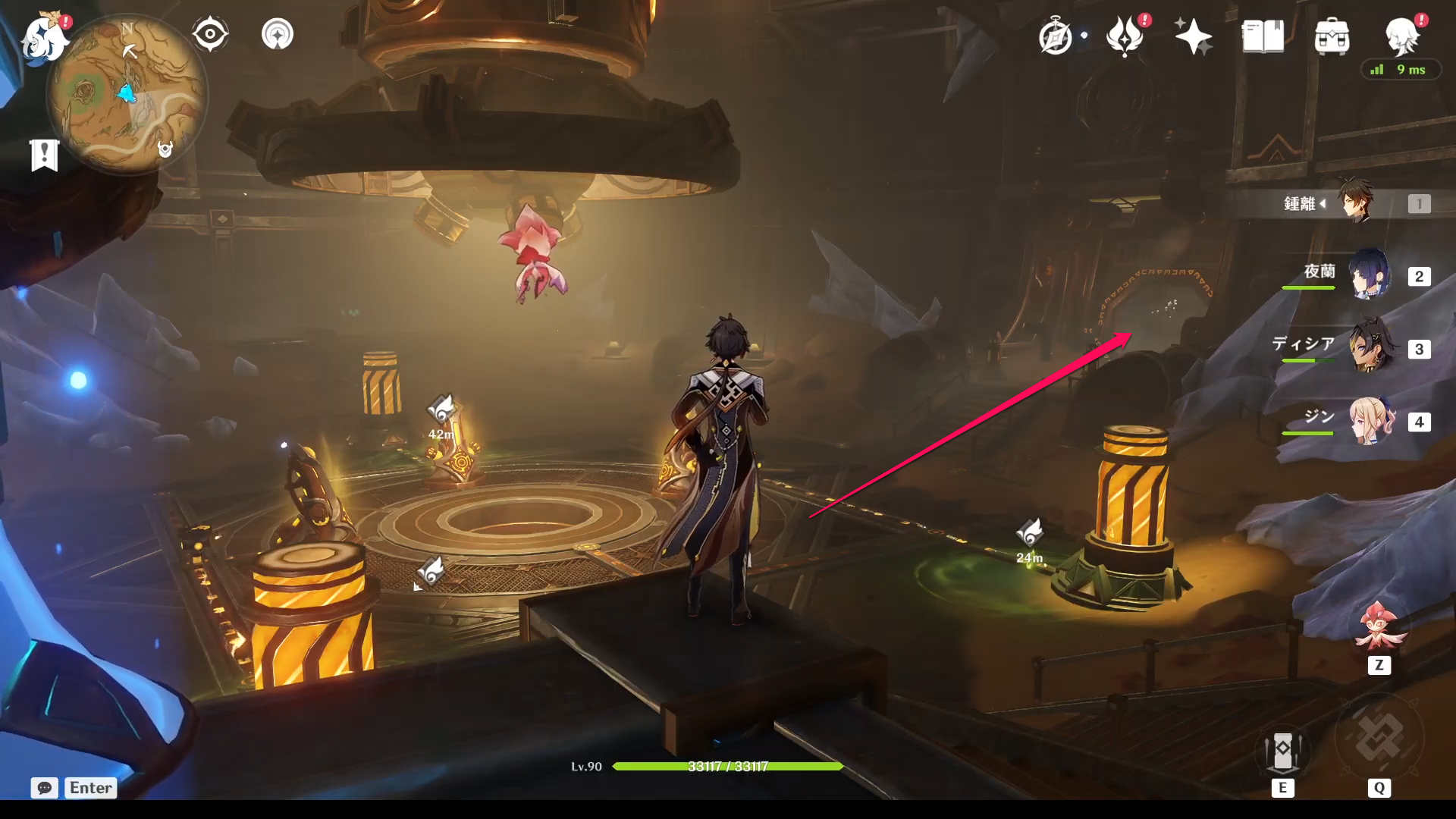 Genshin Impact | Trishiraite Location & Farm Routes - GameWith