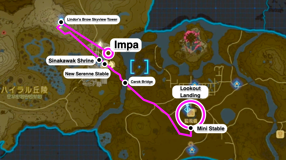 TotK | Master Sword - How To Get & Memory Locations | Zelda Tears Of ...