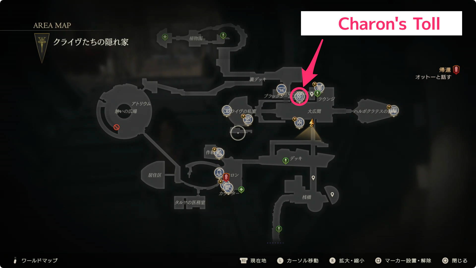 FF16 | How To Level Up Fast - EXP Farming Guide | Final Fantasy 16 ...