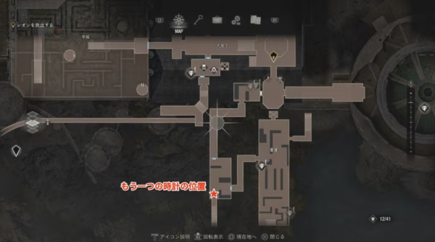 RE4 Remake | Chapter 9 Walkthrough - Map, Request, & Castellans | Resident Evil 4 Remake - GameWith