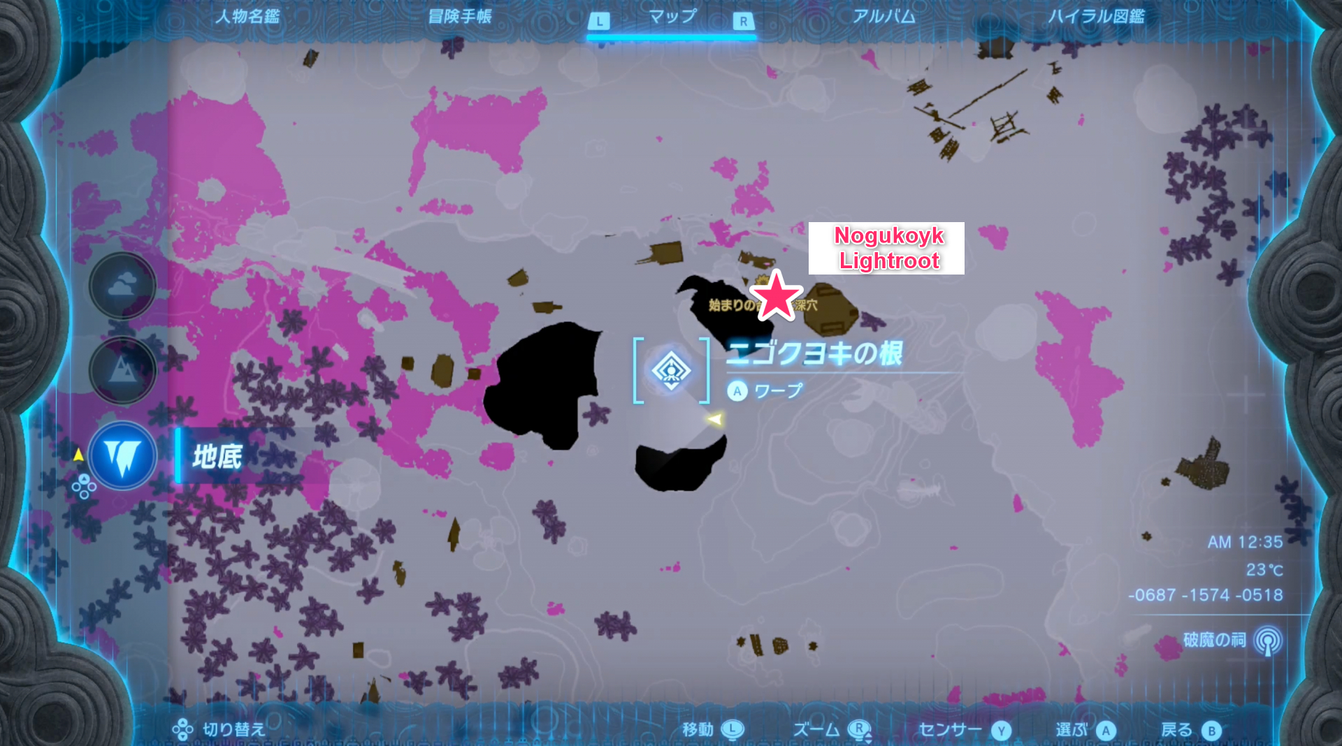 TotK | Forge Construct Location & Depths Map | Zelda Tears Of The ...