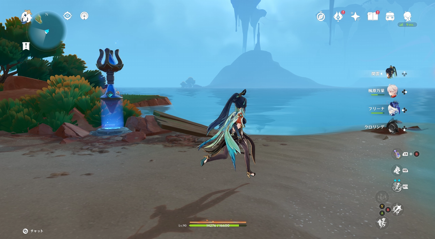 Genshin Impact | Hidden Island In Natlan (Firethief's Secret Isle ...