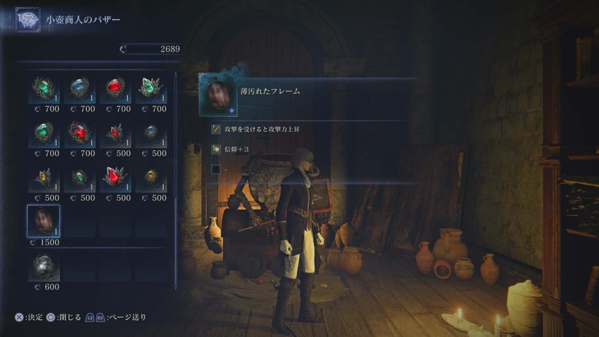 All Classes (Playable Characters) List | Elden Ring Nightreign - GameWith