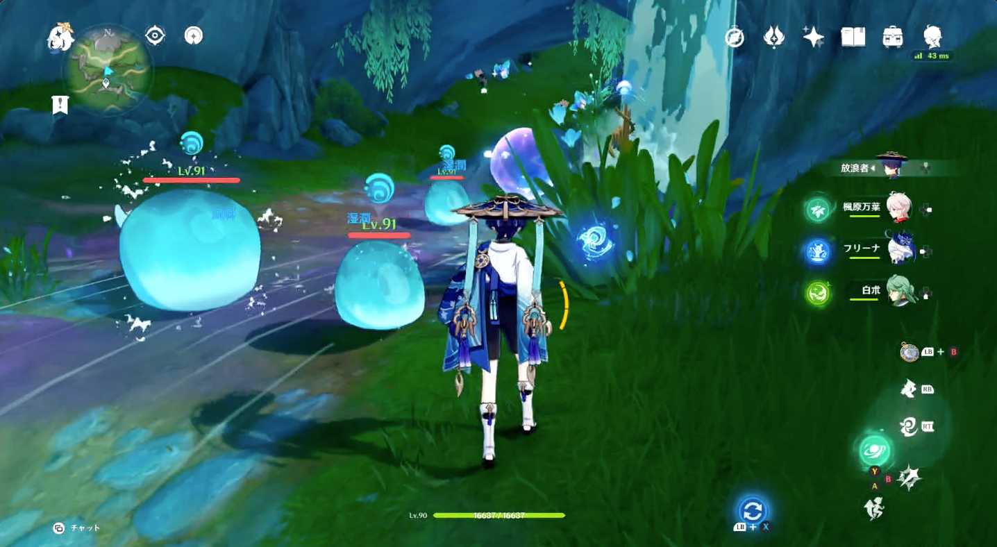 Genshin Impact | Harmonious Reed Pipe Puzzle - How To Solve & Location ...