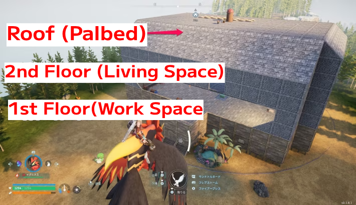 Palworld | How To Build Second Floor: Base Guide - GameWith