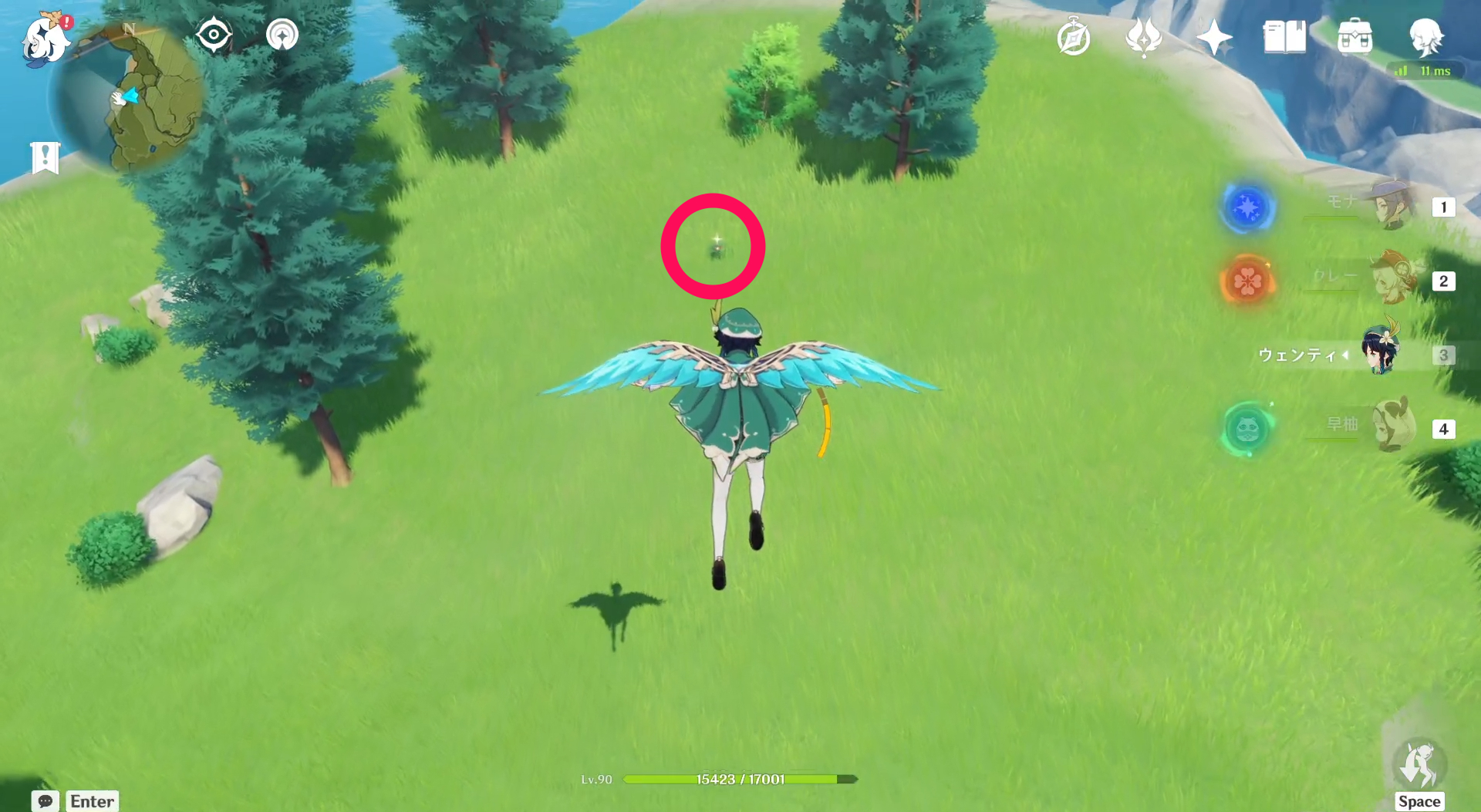 Genshin Impact | Valberry Location & Farming Route Map - GameWith