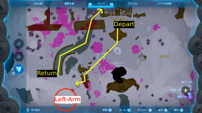 TotK | Left-Arm Depot Walkthrough Guide: Location & How To Get To | Zelda Tears Of The Kingdom ...
