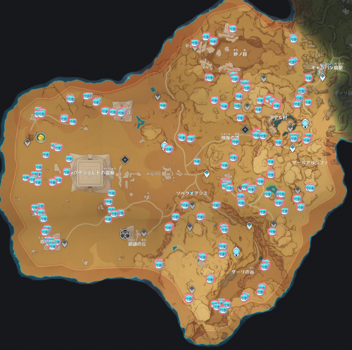 Genshin Impact | Jadefall's Splendor - Baizhu Signature Weapon & Should ...