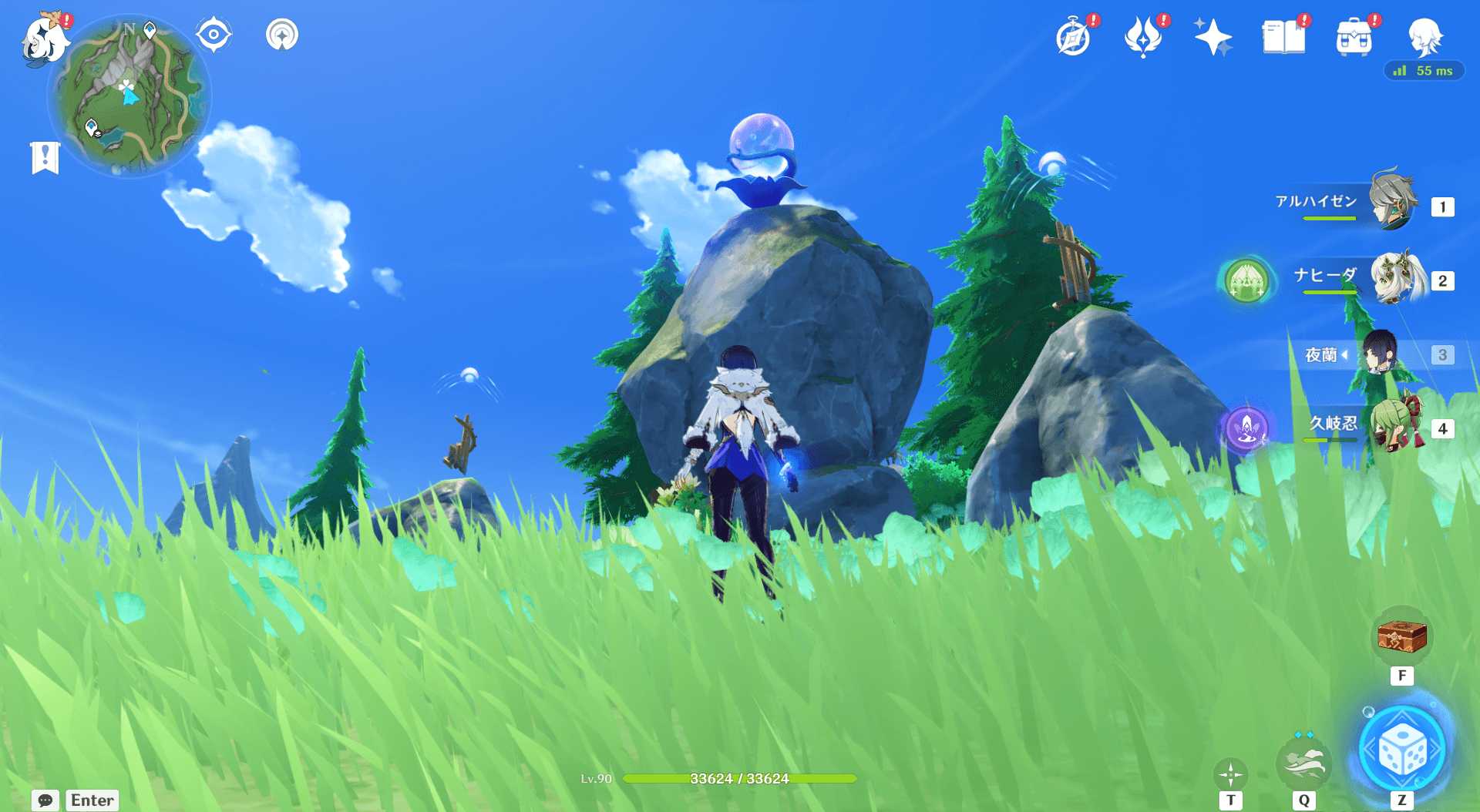 Genshin Impact | Harmonious Reed Pipe Puzzle - How To Solve & Location ...