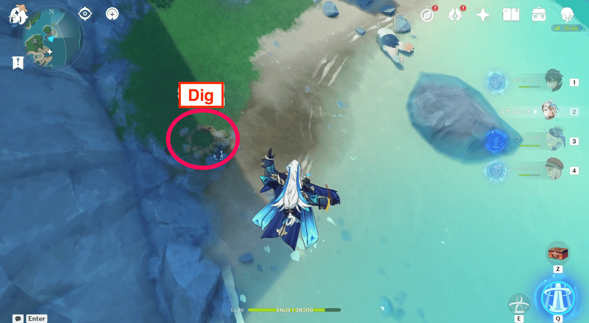 Genshin Impact | Athos's Confession Treasure Map Guide & Location ...